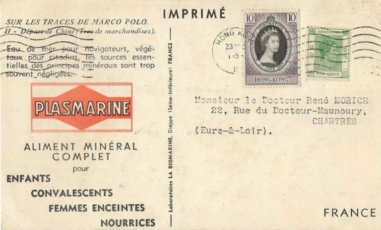 bio artilce 4 | Postcard History