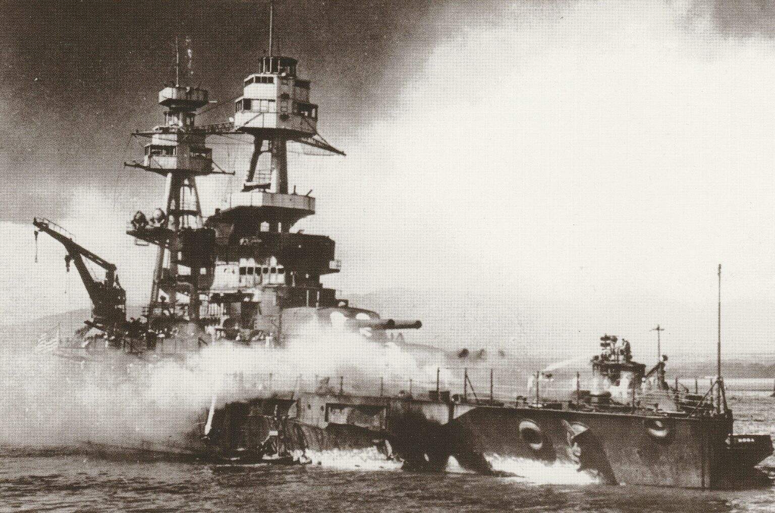 Battleships of the U. S. Navyand the Pearl Harbor Attack | Postcard History